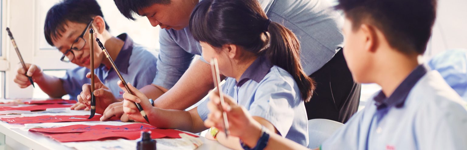 Chinese Language Academy | Cheras Campus | REAL Schools